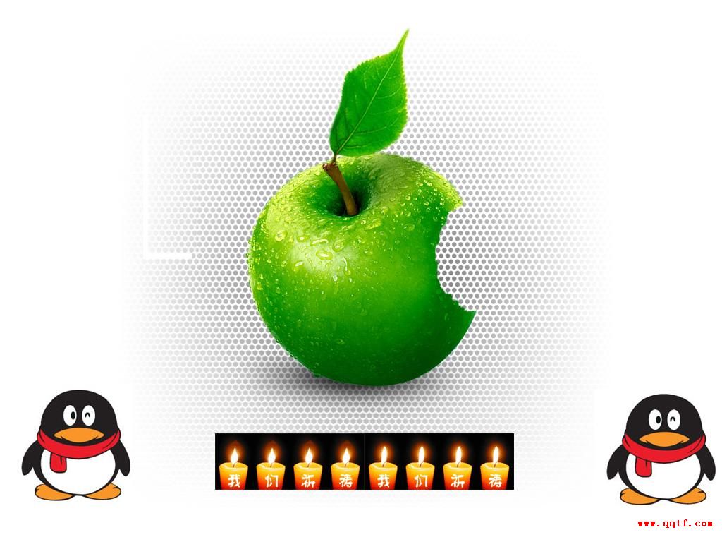 苹果怎么下载旧版本qq_qq哪个版本爱情巨轮变成钥匙 - 随意云